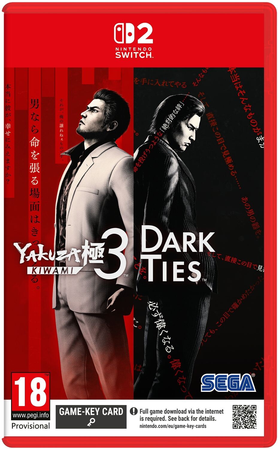 Yakuza Kiwami 3 & Dark Ties Switch 2 - Gamezone.no
